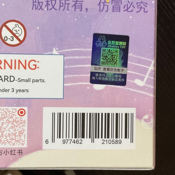 BA.BOO | Accessories | Pink Baboo Cat Figurine Set | Poshmark